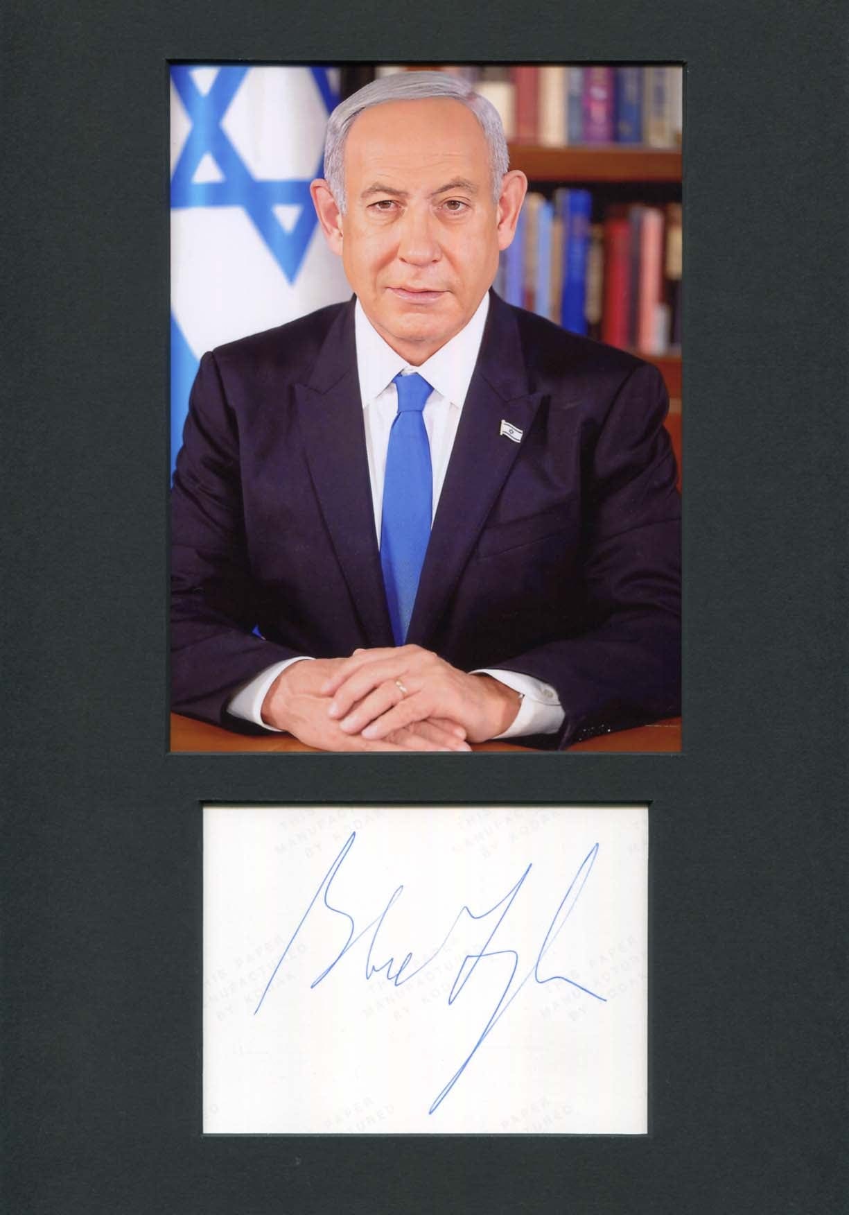 Autograph Shop Markus Brandes