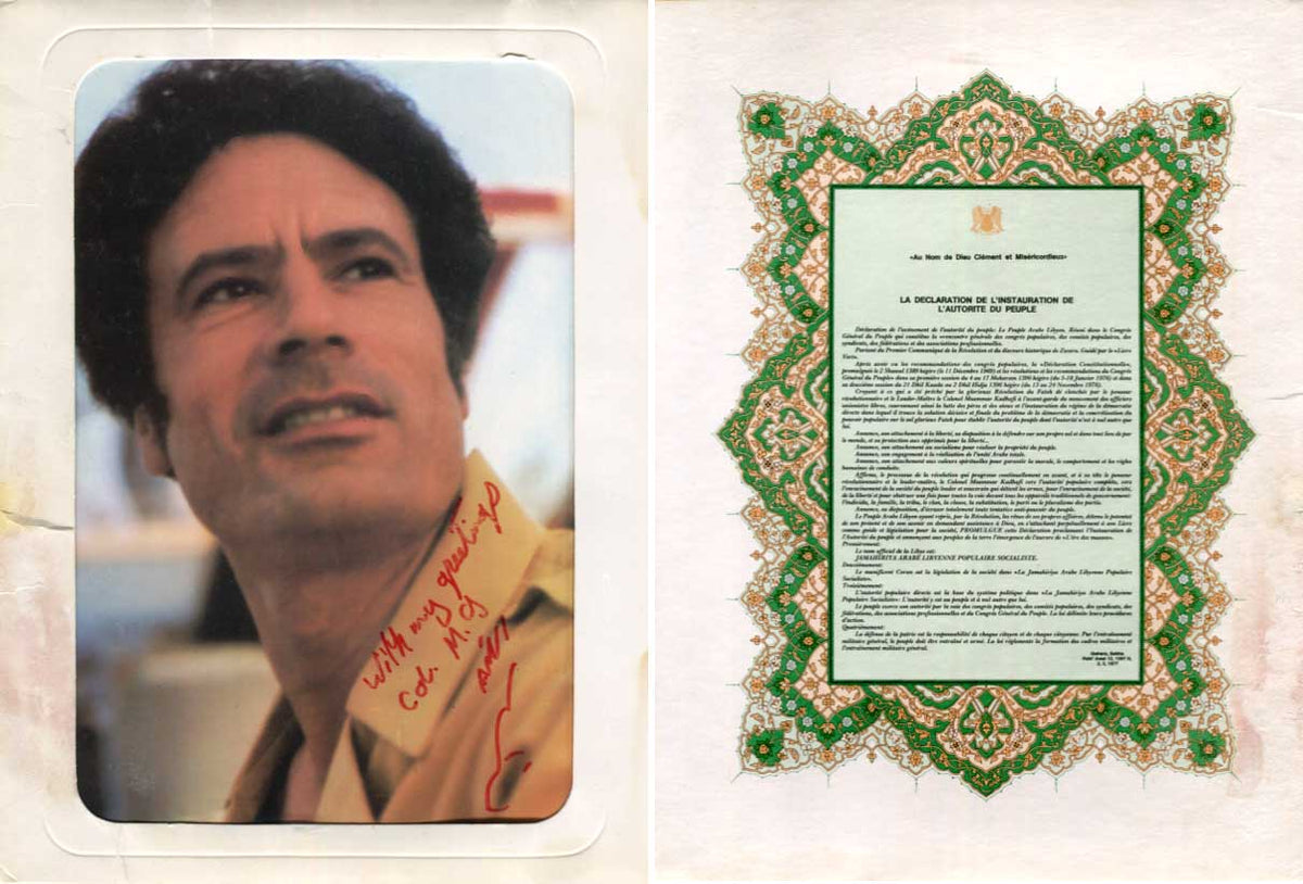 Muammar el Gaddafi Autograph | signed photographs