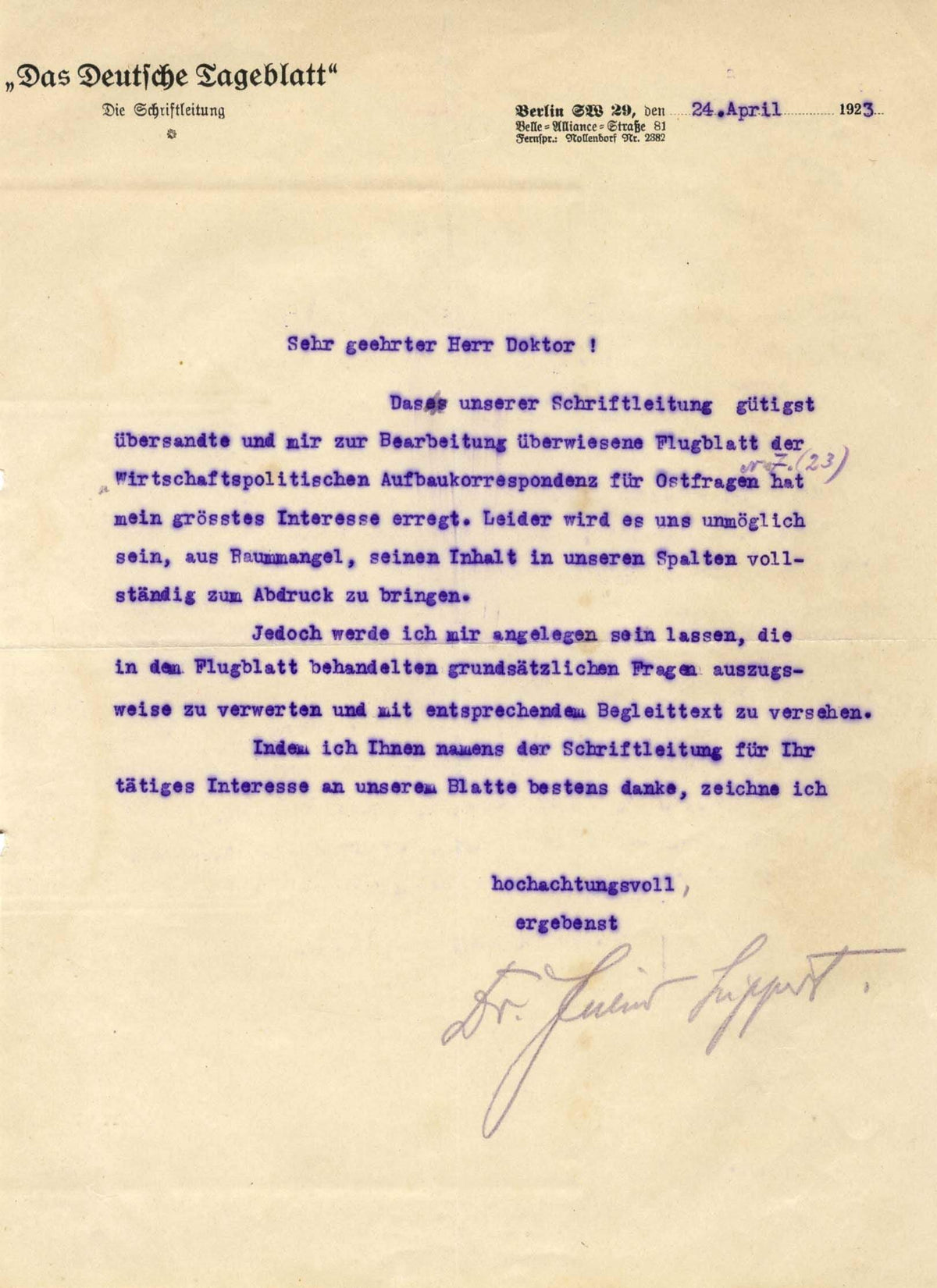Julius Lippert autograph | Typed letter signed